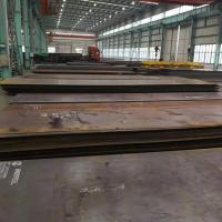 China Hot Rolled ASME SA516 Gr 70 Steel Plate for Boiler and Pressure Vessel with 6MM to 300MM Thickness for sale