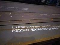 China EN10028 P265GH P355GH Hot Rolled Boiler Grade Steel Plate for Pressure Vessels for sale