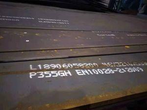 China EN10028 P265GH P355GH Hot Rolled Boiler Grade Steel Plate for Pressure Vessels for sale