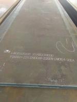 China Hot Rolled P265GH Boiler Steel Plate EN10028-2 Standard with 100-3000mm Width for Pressure Vessels for sale