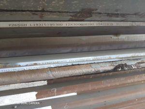 China P265GH Hot Rolled Steel Plate EN10028-2 for Boiler and Pressure Vessel Applications for sale