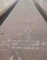 China P265GH Hot Rolled Steel Plate EN10028-2 for Boiler and Pressure Vessel Applications for sale