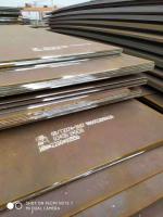 China Hot Rolled EN 10028-2 Steel Plate for High Temperature Applications in Boiler and Pressure Vessels for sale