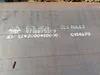 China CCS Certified AH36 DH36 EH36 Hot Rolled Ship Steel Plate for Marine Vessel Construction for sale