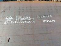 China CCS Certified AH36 DH36 EH36 Hot Rolled Ship Steel Plate for Marine Vessel Building for sale
