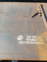 China AH36 Hot Rolled Ship Steel Plate 6-60mm for Shipbuilding and Marine Applications for sale