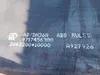 China CCS Certified EH36 Grade Hot Rolled Ship Steel Plate for Marine Vessel Construction for sale