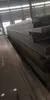 China CCS Certified Hot Rolled High Strength EH36 Shipbuilding Steel Plate for Marine Applications for sale