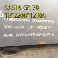 China ASME SA516 Gr 70 Hot Rolled Steel Plate with 6mm to 300mm Thickness for Corrosion Resistant Boiler Applications for sale