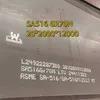 China ASME SA516 Gr 70 Hot Rolled Steel Plate with 6mm to 300mm Thickness for Corrosion Resistant Boiler Applications for sale