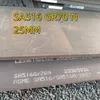 China ASME SA516 Gr 70 Hot Rolled Steel Plate with 6mm to 300mm Thickness for Corrosion Resistant Boiler Applications for sale