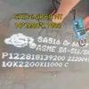 China ASME SA516 Gr 70 Hot Rolled Steel Plate with 6mm to 300mm Thickness for Corrosion Resistant Boiler Applications for sale