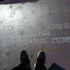 China CCS Certified Hot Rolled AH36 DH36 EH36 Ship Plate and Marine Steel Plate for Ship Building for sale