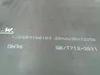 China CCS Certified Hot Rolled AH36 DH36 EH36 Marine Steel Plate for Ship Building for sale
