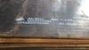 China CCS Certified AH36 DH36 EH36 Hot Rolled Ship Steel Plate for Marine Vessel Building for sale
