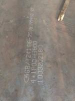 China High Strength Durable Wear Resistant Steel Plate AR400 AR500 with Mill Slit Edge for sale