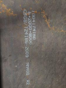 China High Strength AR400 AR500 Thru-Hardened Wear Resistant Steel Plate Abrasion Resistant Alloy Steel Plate for sale
