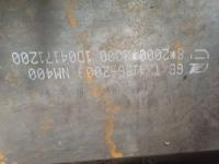 China Hot Rolled 5mm NM500 Wear Resistant Steel Plate AR500 Abrasion Resistant for Heavy Duty Applications for sale