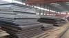 China 12mm Thick ASTM A572 Gr 50 Hot Rolled Steel Plate for Boiler and Pressure Vessel Applications for sale