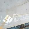 China Hot Rolled AISI 5140 Alloy Steel Plate with 10-150mm Thickness for Custom Cutting for sale