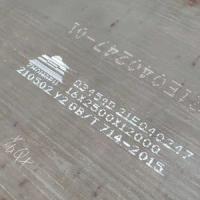 China High Hardness 65Mn Alloy Steel Plate 0.5 - 40.0mm Thickness for Spring Applications for sale