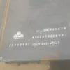 China High Hardness 65Mn Alloy Steel Plate 0.5 - 40.0mm Thickness for Spring Applications for sale