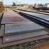 China P355GH Hot Rolled 0.2mm Pressure Vessel Steel Plate for Boiler Applications for sale