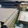 China P355GH Hot Rolled 0.2mm Pressure Vessel Steel Plate for Boiler Applications for sale