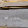 China Hot Rolled GCr15 High Strength Alloy Steel Plate for Bearing Applications for sale