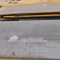 China Hot Rolled ASME SA387 CS SA387 Gr.11 Cl.2 Steel Plate for Boiler and Pressure Vessel Applications for sale