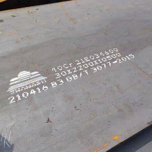 China ASTM A553 / A553M Quenched and Tempered Pressure Vessel Plate with 7/8 and 9% Nickel for Boiler Applications for sale