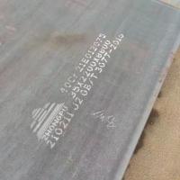 China ASTM A516 Gr70 Hot Rolled Boiler Steel Plate with 100-3000mm Width for Pressure Vessels for sale