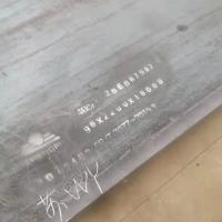 China ASTM A516 Gr70 Hot Rolled Boiler Steel Plate with 100-3000mm Width for Pressure Vessels for sale