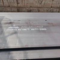 China ASTM A516 Gr70 Hot Rolled Boiler Steel Plate with 100-3000mm Width for Pressure Vessels for sale