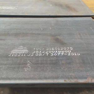 China Hot Rolled DIN1.6580 EN10083-3 Alloy Steel Plate 30CrNiMo8 Without Any Twist for sale