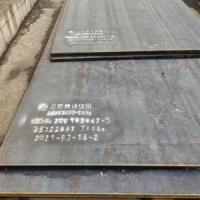 China Hot Rolled ASME SA516 Gr 60 Steel Plate for Boiler and Pressure Vessel Applications with 100-3000mm Width for sale