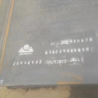 China Q235 Q345 B C D E Hot Rolled Alloy Steel Plate with 6 - 80mm Thickness for Structural Applications for sale