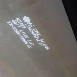 China AR400 AR500 Hot Rolled Abrasion Resistant Steel Plate Supplier in China for sale
