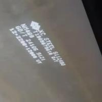 China AR400 AR500 Hot Rolled Abrasion Resistant Steel Plate Supplier in China for sale