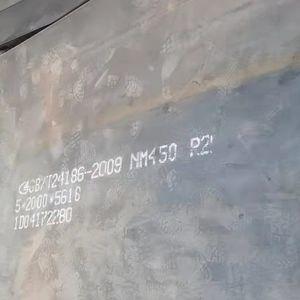 China 10mm-50mm Hot Rolled Abrasion Resistant Steel Plate AR500 NM500 Wear Resistant Steel Plate for sale