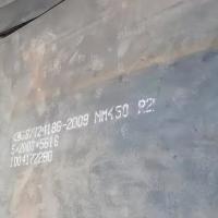 China 10mm-50mm Hot Rolled Abrasion Resistant Steel Plate AR500 NM500 Wear Resistant Steel Plate for sale