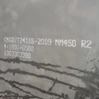 China Hot Rolled 80mm AR500 Abrasion Resistant Steel Plate for Coal Mine Wear Resistance for sale