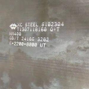 China Hot Rolled ASTM Standard AR400 AR500 Abrasion Resistant Steel Plate for High Wear Applications for sale
