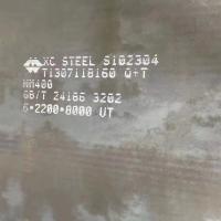 China Hot Rolled ASTM Standard AR400 AR500 Abrasion Resistant Steel Plate for High Wear Applications for sale