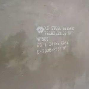 China Hot Rolled AR400 Abrasion Resistant Steel Plate with Width 10-2600mm and Thickness 5-80mm for sale