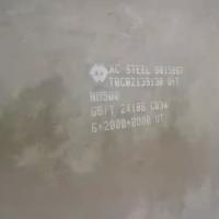 China Hot Rolled AR400 Abrasion Resistant Steel Plate with Width 10-2600mm and Thickness 5-80mm for sale