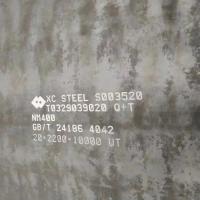 China Hot Rolled AR400 Abrasion Resistant Steel Plate with Width 10-2600mm and Thickness 5-80mm for sale