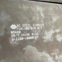 China Hot Rolled AR400 Abrasion Resistant Steel Plate with Width 10-2600mm and Thickness 5-80mm for sale