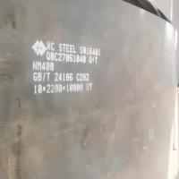 China Hot Rolled AR450 Abrasion Resistant Steel Plate with Width 10-2600mm and Thickness 5-80mm for sale