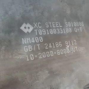 China Hot Rolled AR500 Abrasion Resistant Steel Plate with 5mm-80mm Thickness and High Carbon Alloy for sale